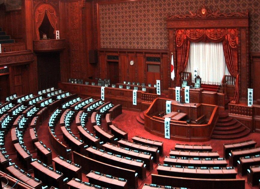 Japan Lower House Passes Bill Shifting Crypto to Securities Law | Sandmark