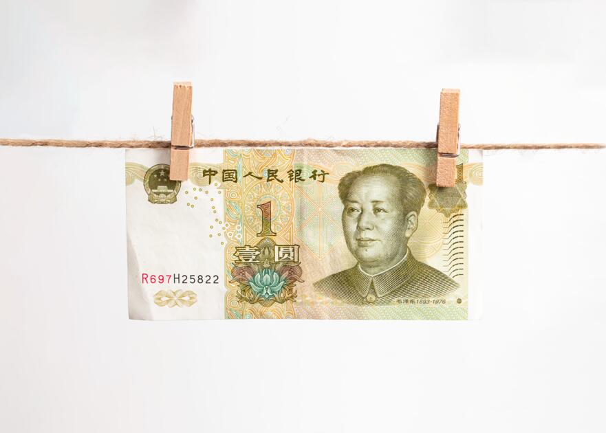 China Capital Controls Collapse Under Crypto Laundering Surge | Sandmark