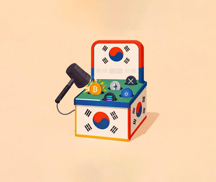 South Korea Moves Toward 20% Ownership Cap for Crypto Exchanges After ...