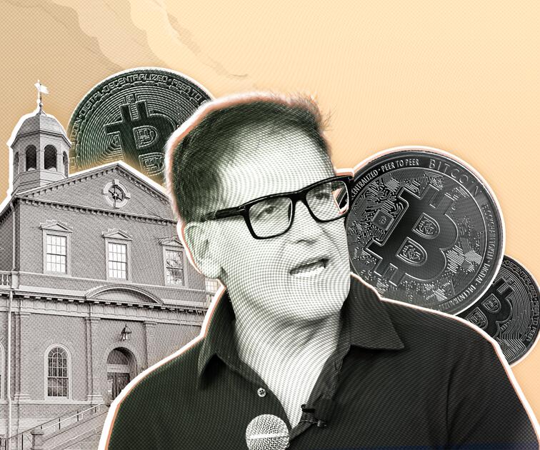 Mark Cuban Says 'Bitcoin Has Lost the Plot' as Harvard Fund Trims ...